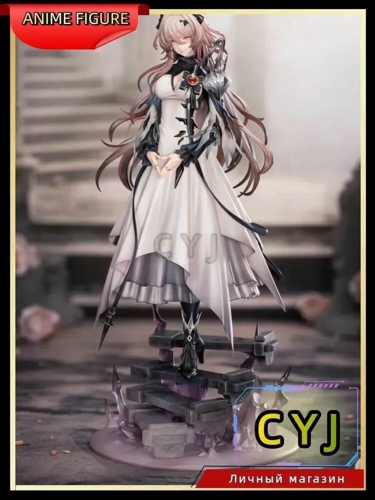 Myethos Аниме Фигурка/Arknights-Theresa/ CYJ