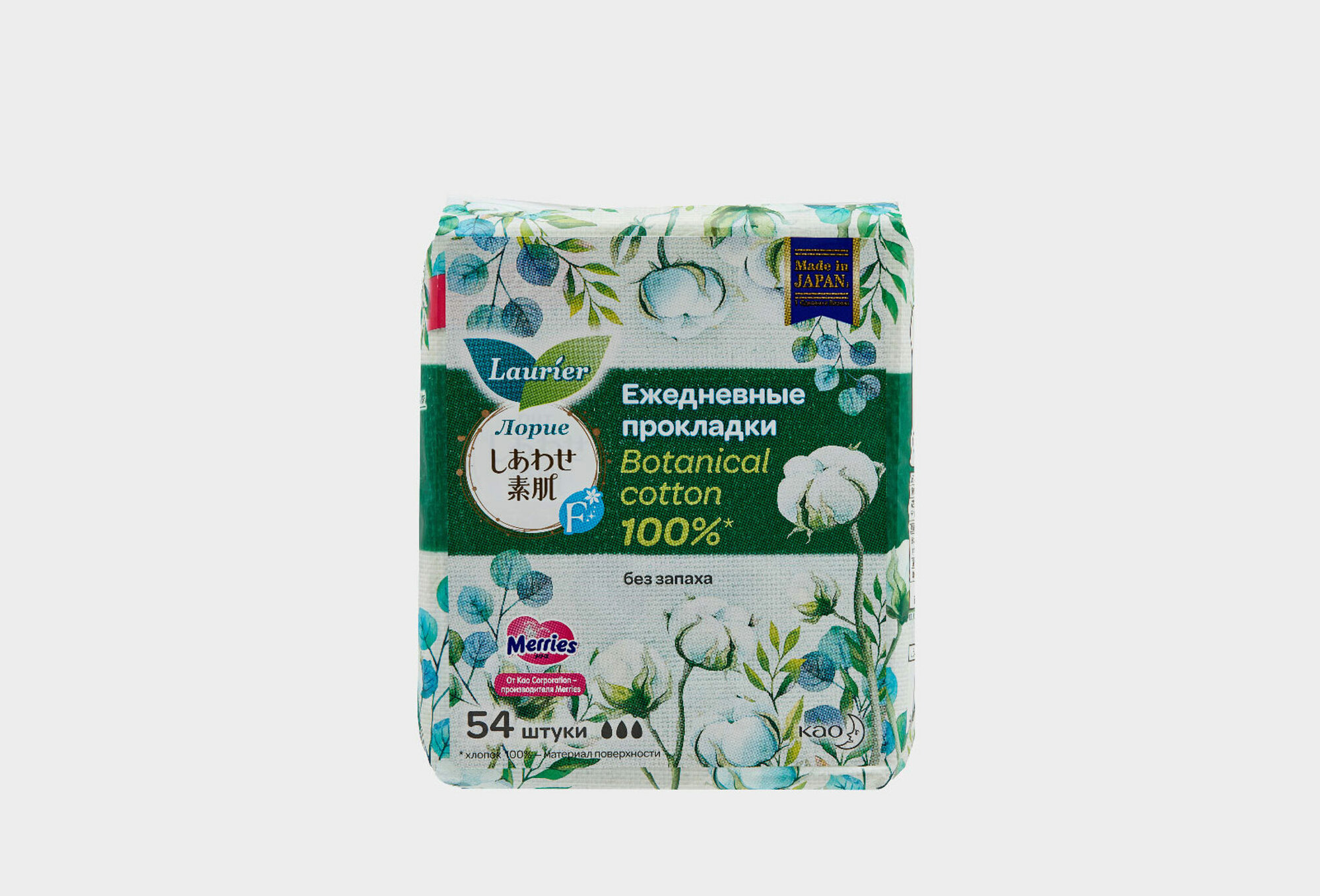 Ежедневные прокладки LAURIER F Botanical Cotton без запаха