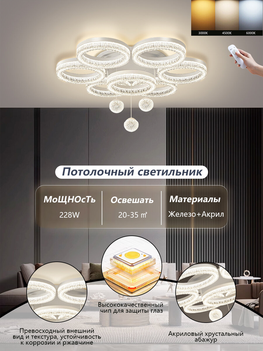 Хрустальный люстр, современный художественный стиль, роскошь, освещение, светильники
