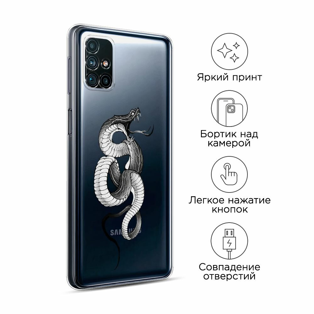Чехол на Samsung Galaxy M31s / Самсунг Галакси M31s с принтом Монохромная змея рисунок, прозрачный — фото 1