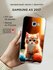 Чехол на Samsung Galaxy A5 2017 / Самсунг Галакси А5 2017 с принтом "Рыжий котён...