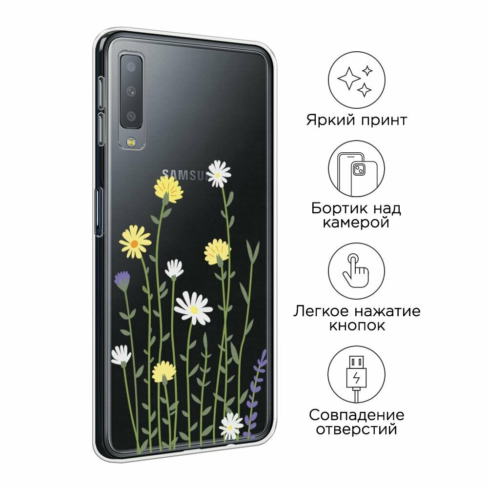 Чехол на Samsung Galaxy A7 2018 / Самсунг Галакси А7 2018 с принтом "Пучок полевых цветов", прозрачный — фото 1