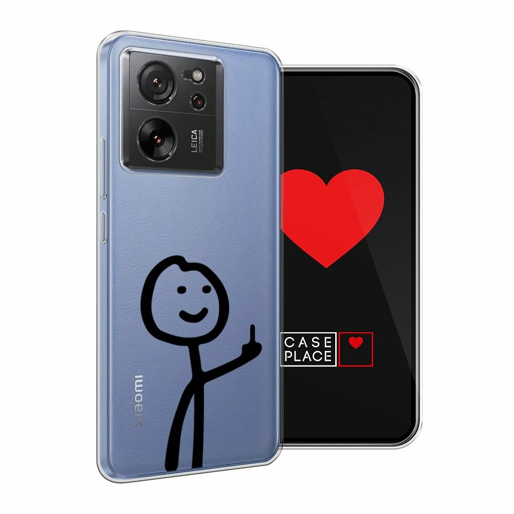 Чехол на Xiaomi 13T / Сяоми 13T с принтом "Неприличный человечек чёрный", прозрачный — фото 1
