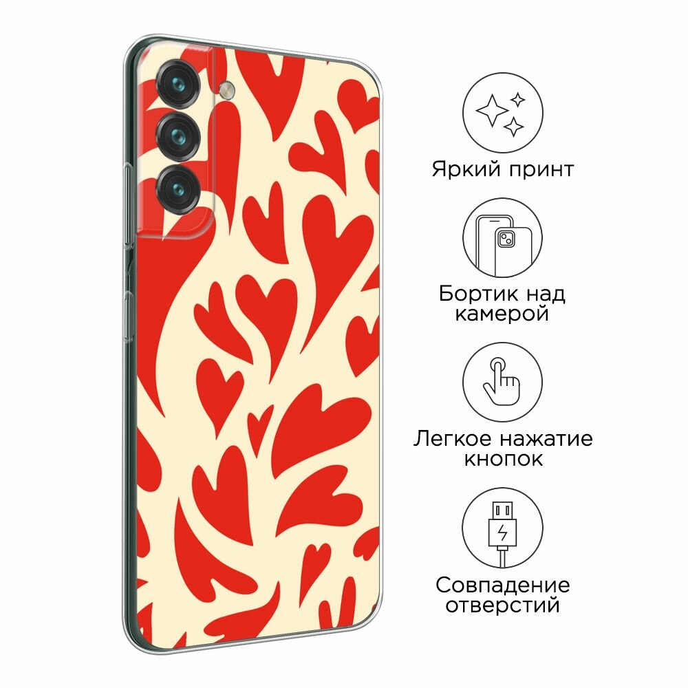 Чехол на Samsung Galaxy S22 / Самсунг Галакси S22 с принтом "Crazy hearts 1 - 14 февраля" — фото 1