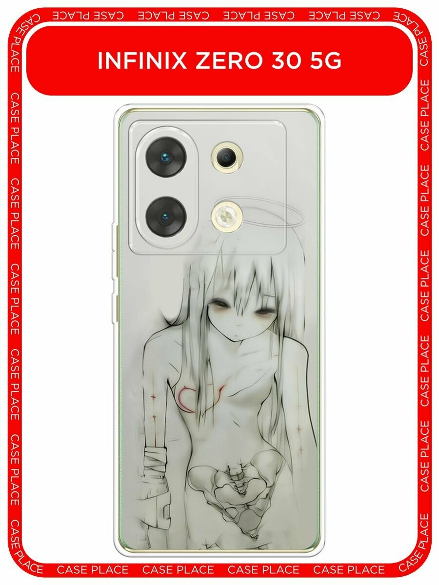 Чехол на Infinix Zero 30 5G / Инфиникс Зеро 30 5G с принтом "Аниме рисунок чёрно-белый"
