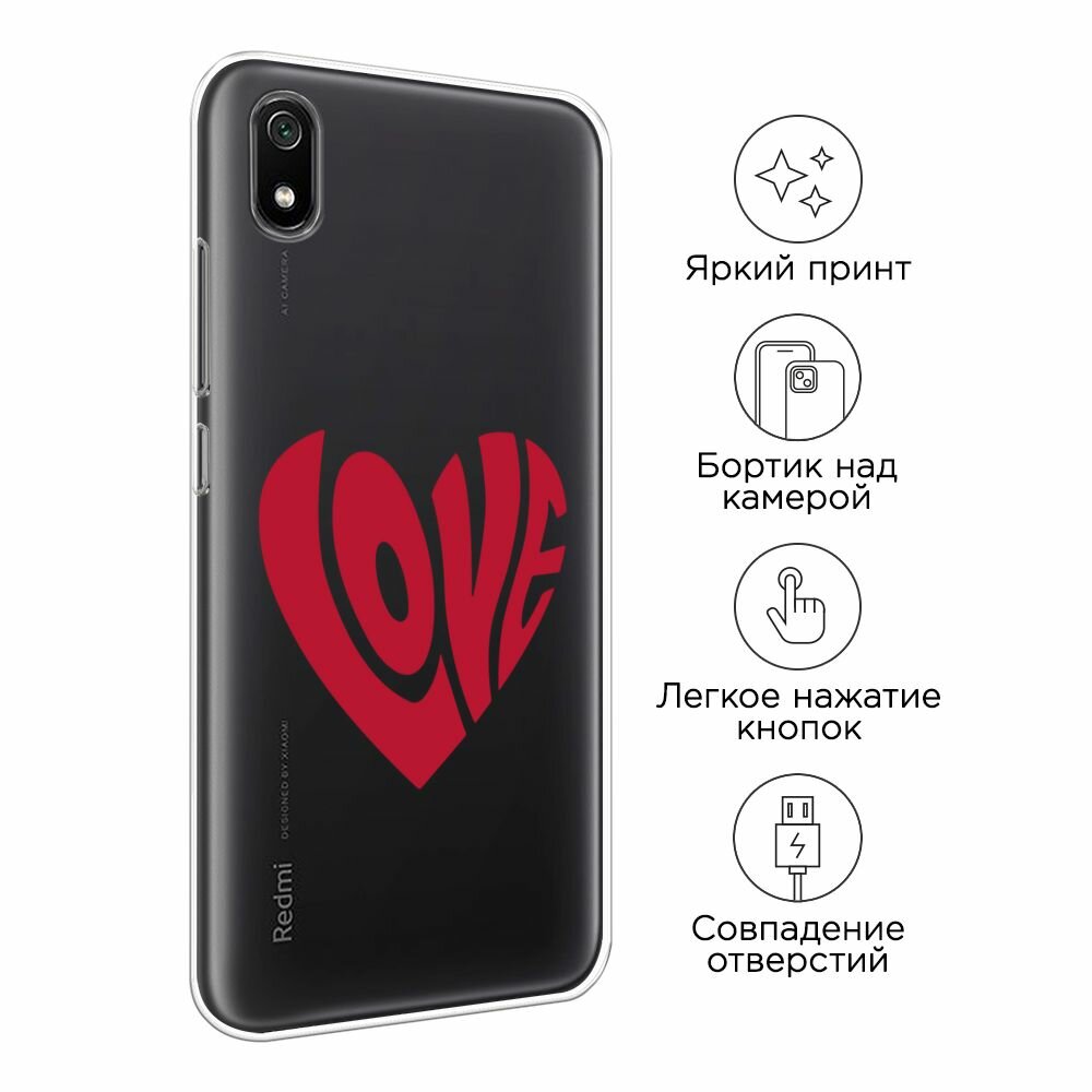 Чехол на Xiaomi Redmi 7A / Сяоми Редми 7А с принтом "Love heart 2 - 14 февраля", прозрачный — фото 1