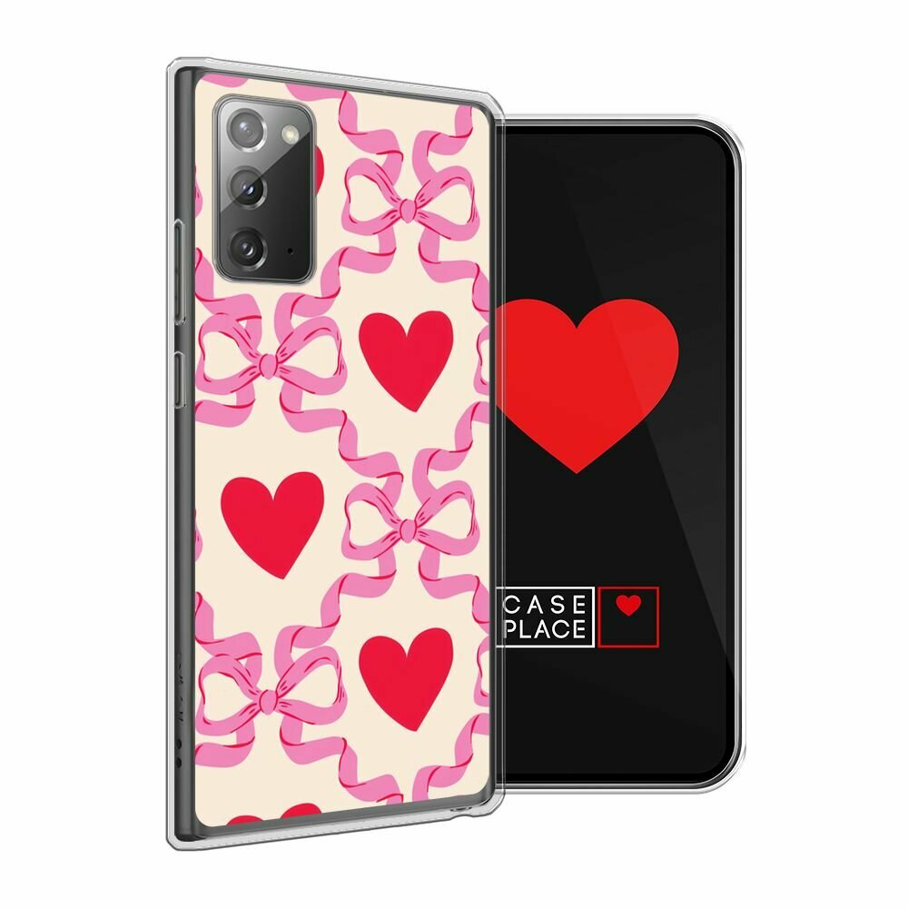 Чехол на Samsung Galaxy Note 20 / Самсунг Галакси Ноут 20 с принтом "Hearts and ribbons 1 - 14 февраля" — фото 1
