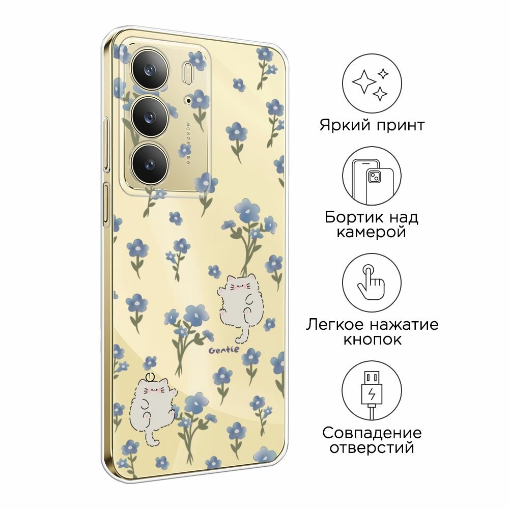 Чехол на Realme C75 4G / Реалми C75 4G с принтом "Gentle cats", прозрачный — фото 1