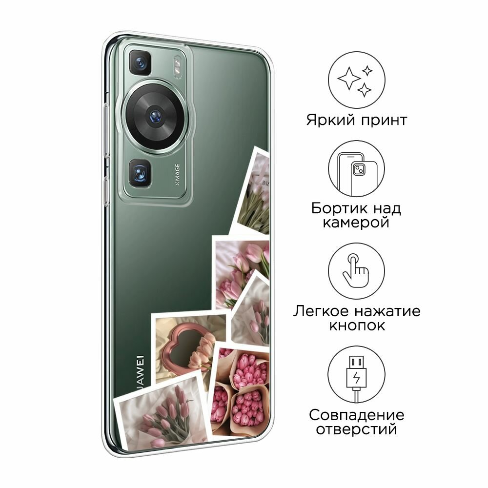 Чехол на Huawei P60/P60 Pro / Хуавей P60/P60 Про с принтом "Весенние фото - 8 марта", прозрачный — фото 1