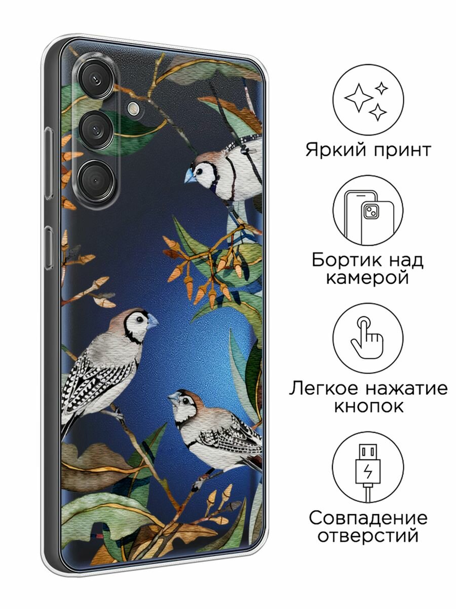 Чехол на Samsung Galaxy M55 / Самсунг M55 с принтом "Птицы в листве", прозрачный — фото 1