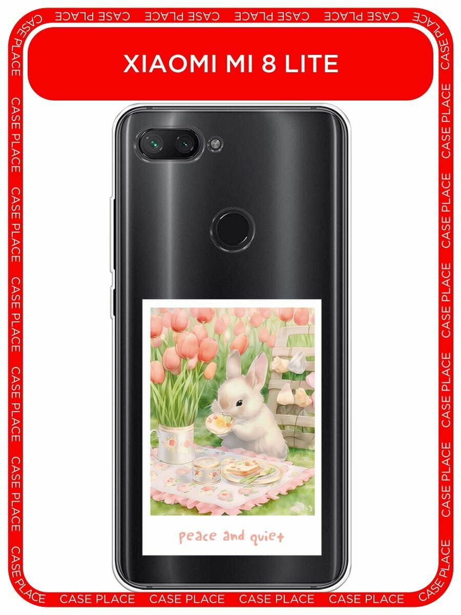 Чехол на Xiaomi Mi 8 Lite (Youth Edition) / Сяоми Ми 8 Лайт (Юс Эдишн) с принтом "Кролик на пикнике", прозрачный