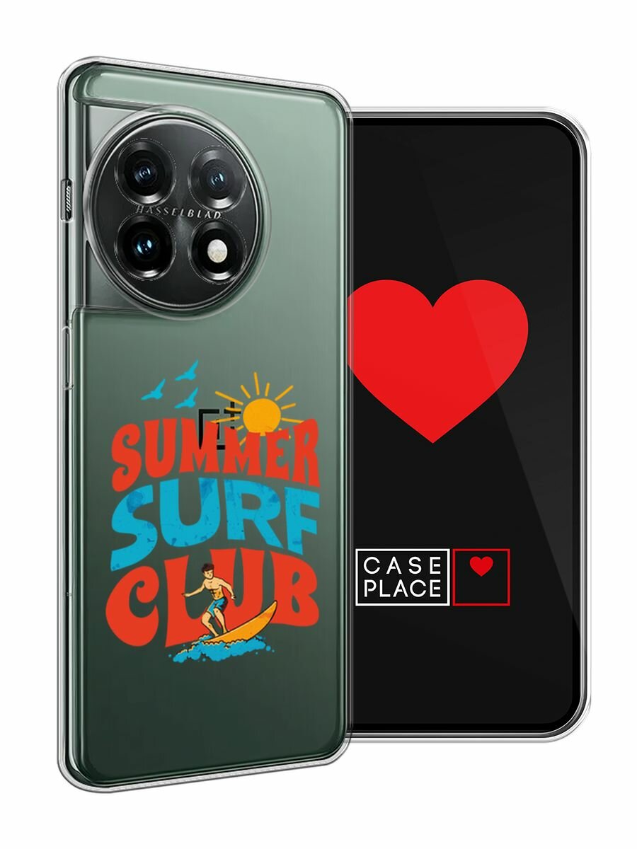 Чехол на OnePlus 11 / Ван Плас 11 с принтом "Summer surf club", прозрачный — фото 1