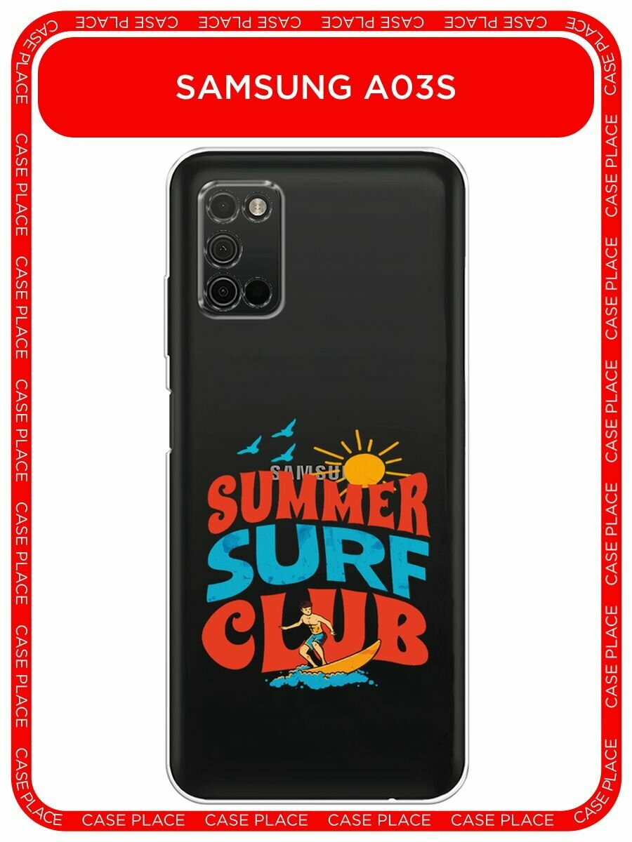 Чехол на Samsung Galaxy A03S / Самсунг Галакси A03S с принтом "Summer surf club", прозрачный