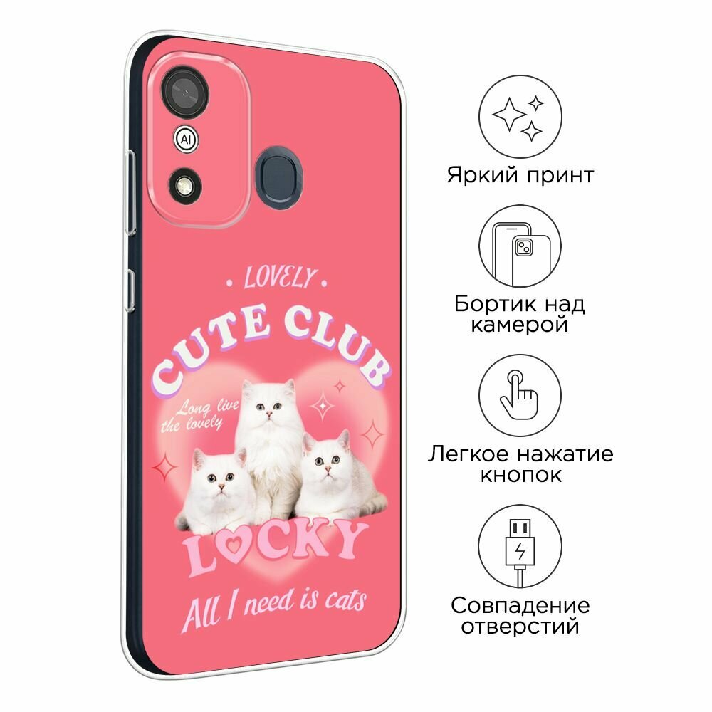 Силиконовый чехол на Itel A27 / Ител А27 с принтом "Cute club" — фото 1