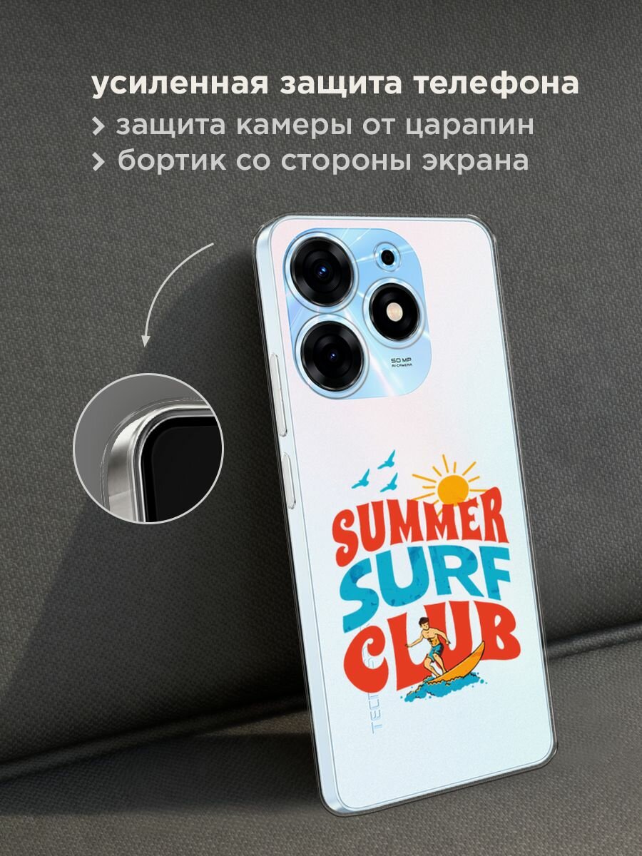 Чехол на Tecno Spark 10 Pro / Текно Спарк 10 Про с принтом "Summer surf club", прозрачный — фото 1