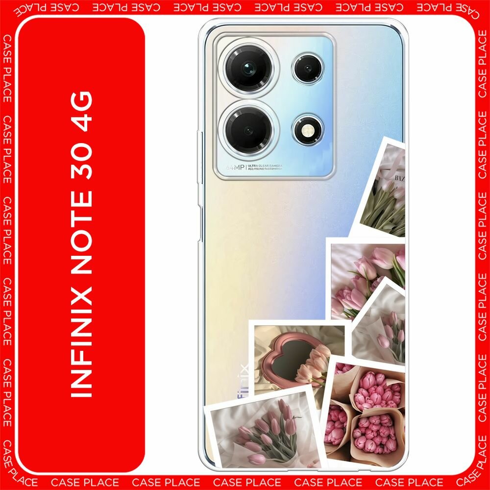 Чехол на Infinix Note 30 4G / Инфиникс Нот 30 4G с принтом "Весенние фото - 8 марта", прозрачный