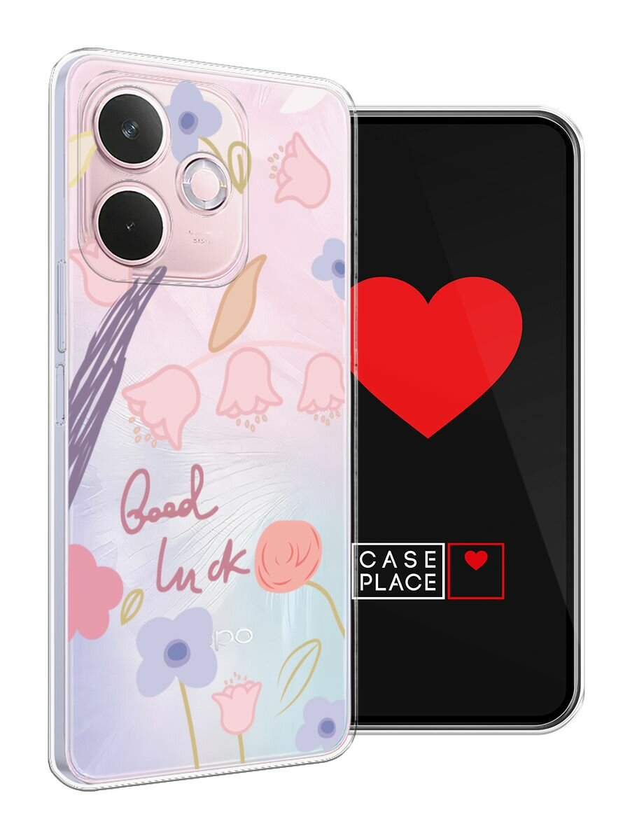 Чехол на Oppo A5 Pro / Оппо А5 Про с принтом "Lucky flowers", прозрачный — фото 1