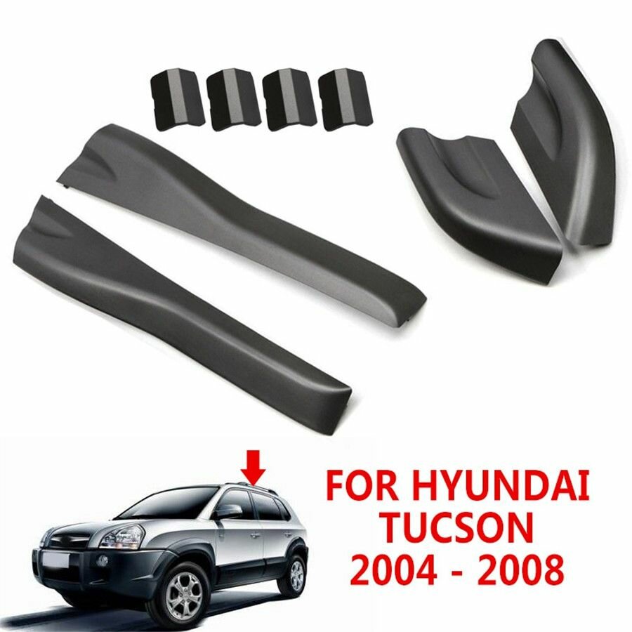 4 штуки ABS черных крышечных рельсовых заглушек для Hyundai Tucson 2004-2008
