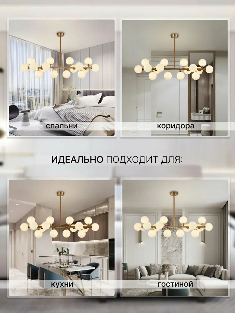KNOW EASY-Minotti Люстра — фото 1