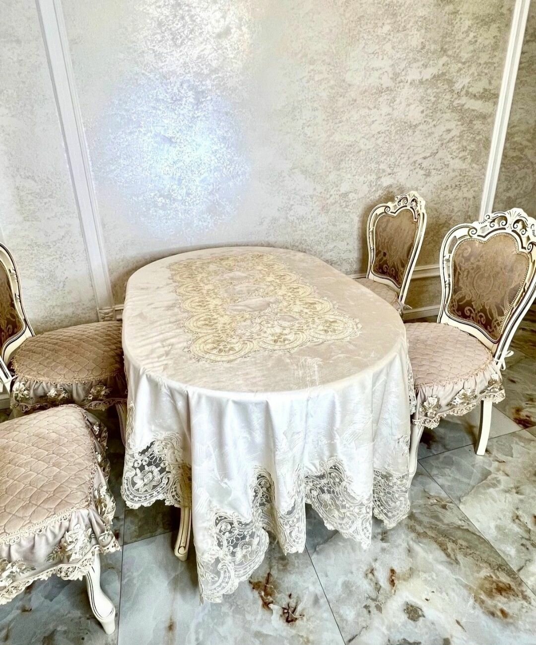 Скатерть