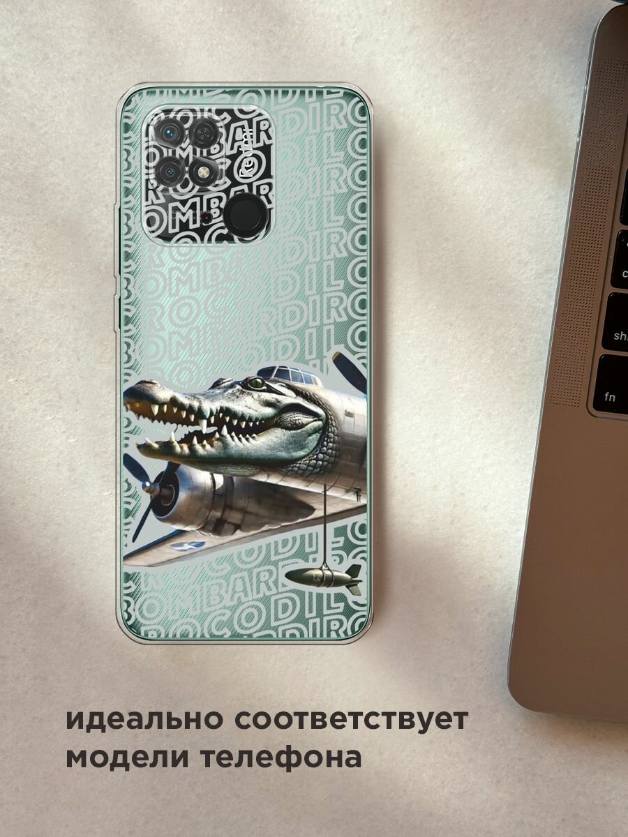 Чехол на Xiaomi Redmi 10C / Сяоми Редми 10C с принтом "Бомбардиро крокодило 2", прозрачный — фото 1