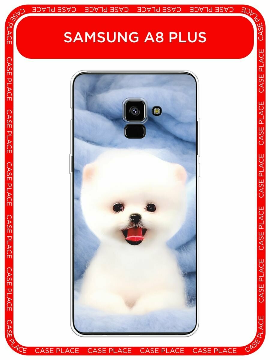 Чехол на Samsung Galaxy A8 + / Самсунг Галакси А8 Плюс 2018 с принтом Белый пёсик
