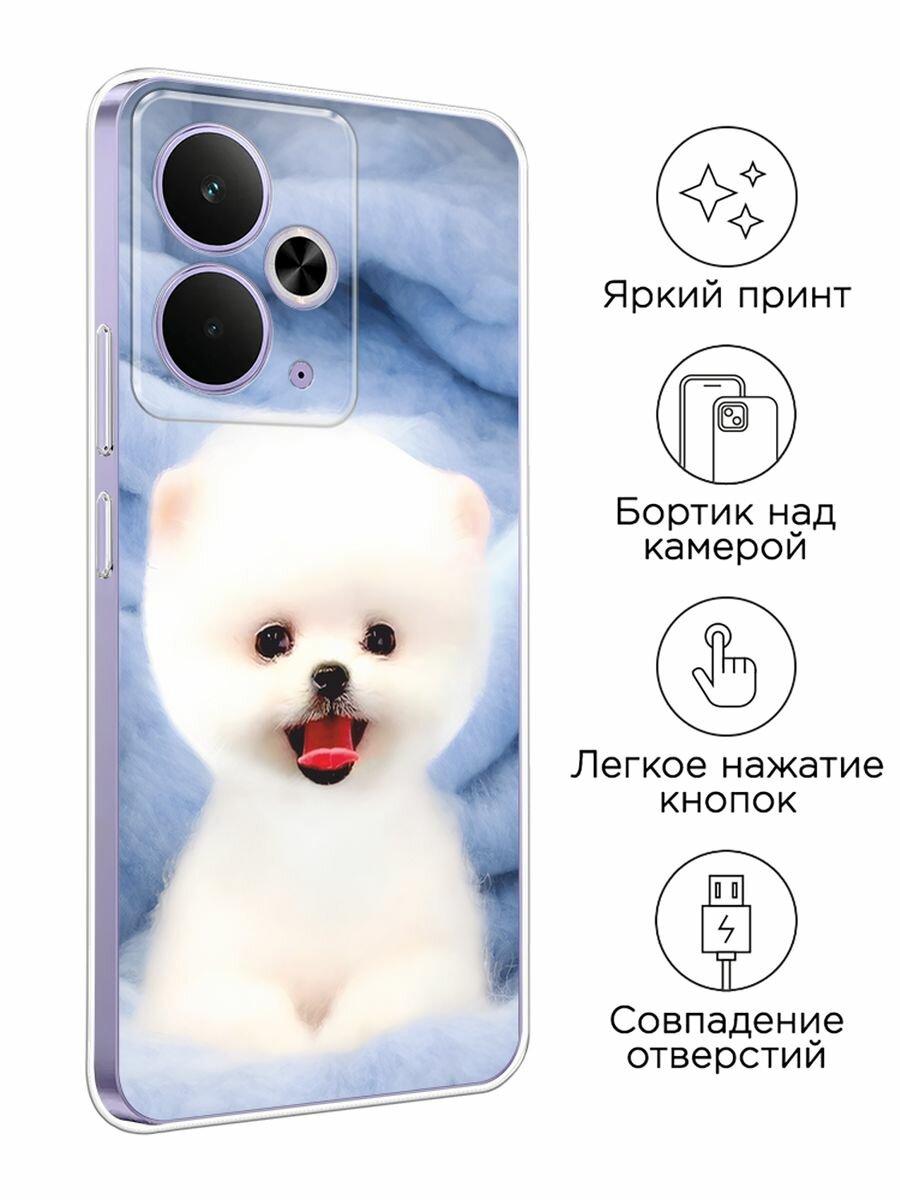 Силиконовый чехол на Realme 14T / Реалми 14Т с принтом Белый пёсик — фото 1