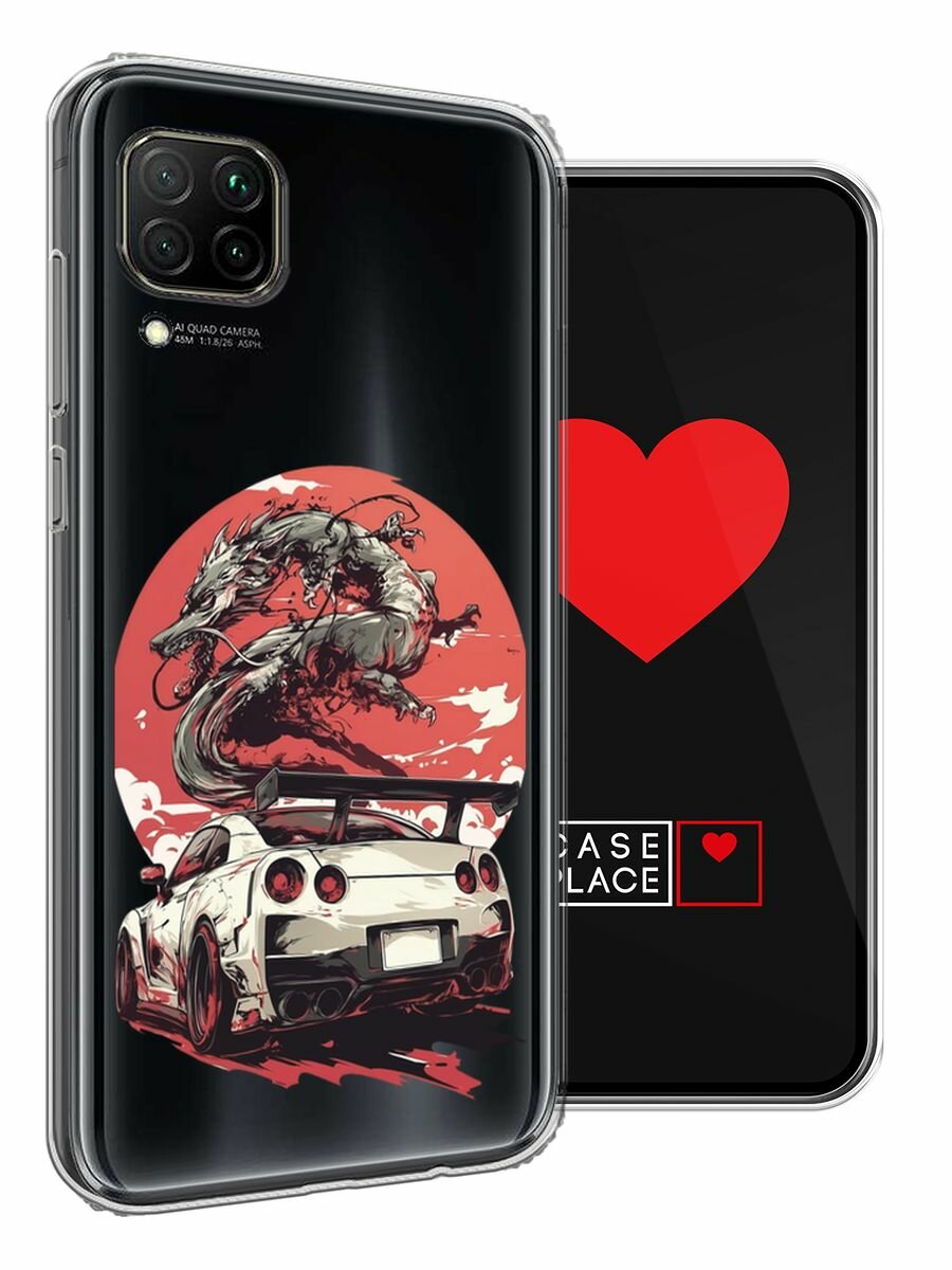 Чехол на Honor 30S Global/Huawei P40 Lite 5G/Nova 7 SE / Хонор 30S с принтом "Car and dragon", прозрачный — фото 1
