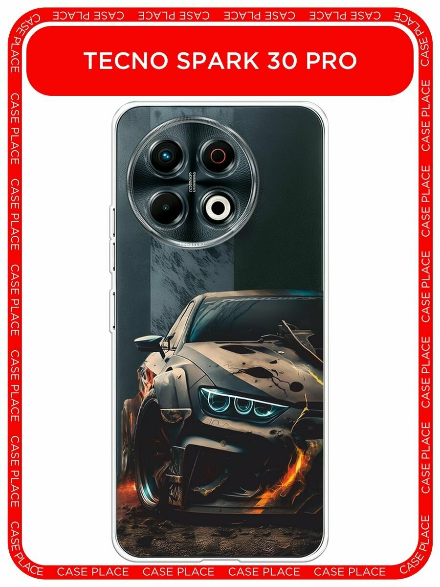 Чехол на Tecno Spark 30 Pro / Текно Спарк 30 Про с принтом "На износ", прозрачный