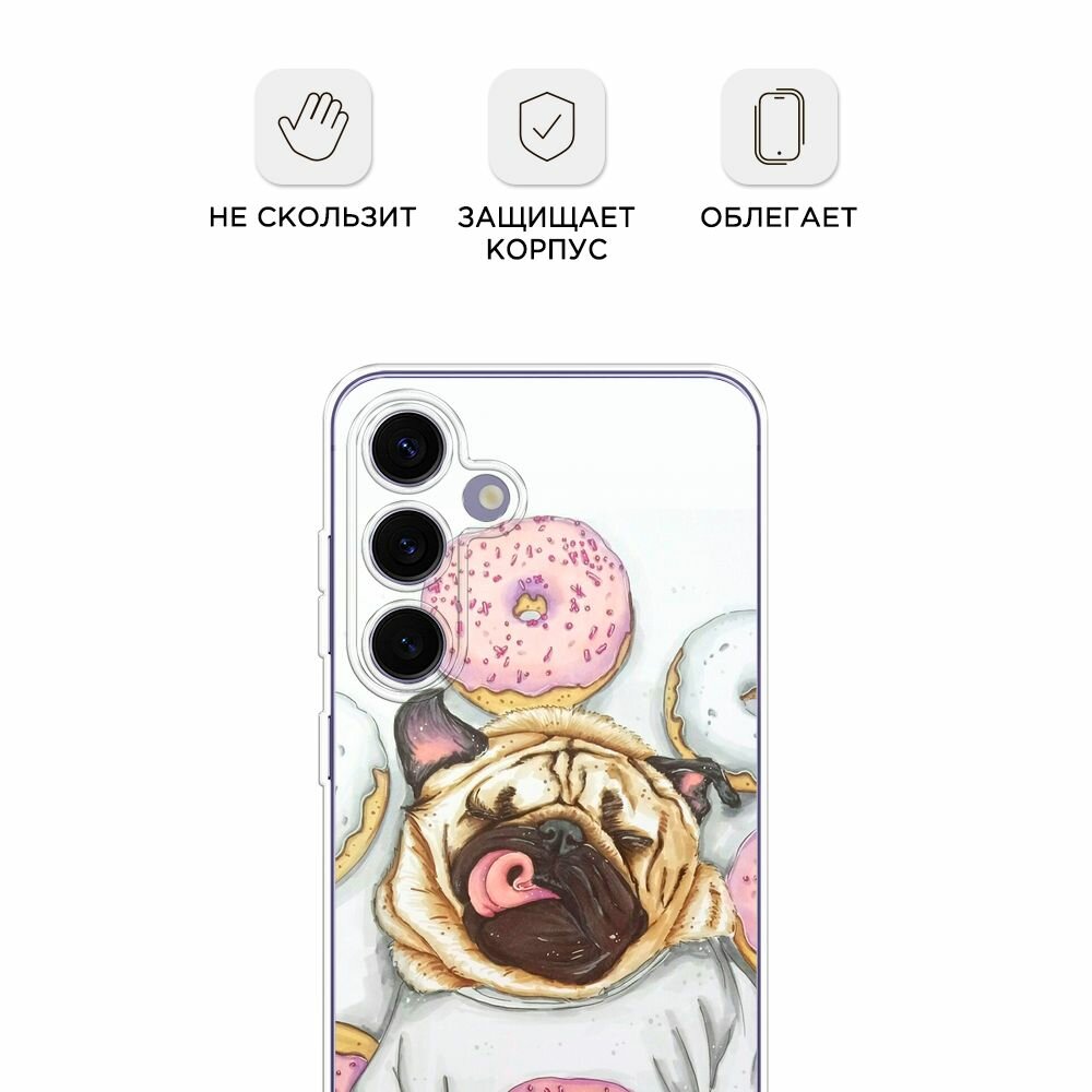 Чехол на Samsung Galaxy S24 Plus / Самсунг S24 Plus с принтом "Счастливый мопс" — фото 1