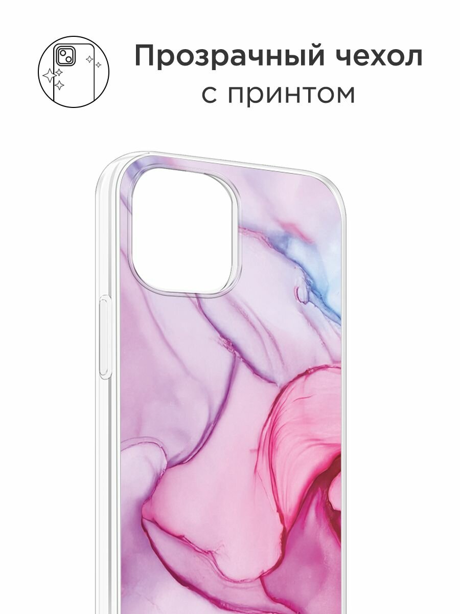 Чехол на Apple iPhone XS Max / Айфон XS Max с принтом "Розовые мраморные разводы" — фото 1