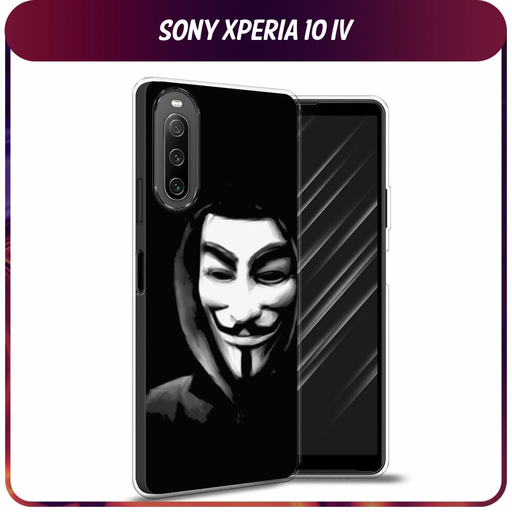 Чехол на Sony Xperia 10 IV / Сони Иксперия 10 IV с принтом "Анонимус"