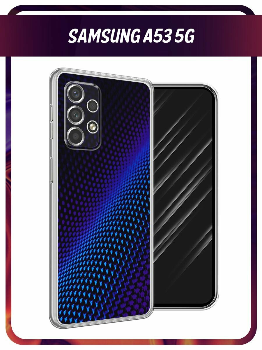 Чехол на Samsung Galaxy A53 / Самсунг Галакси А53 с принтом "Синий карбон"