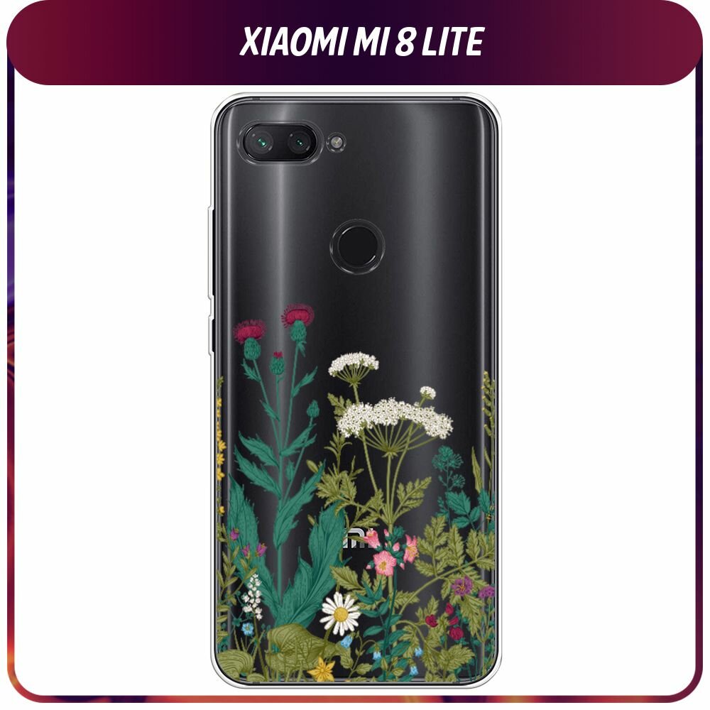 Чехол на Xiaomi Mi 8 Lite (Youth Edition) / Сяоми Ми 8 Лайт (Юс Эдишн) с принтом "Дикие полевые цветы", прозрачный