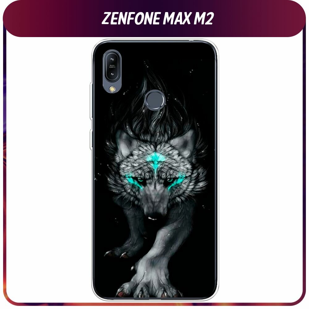 Чехол на Asus Zenfone Max M2 ZB633KL / Асус Зенфон Макс М2 ZB633KL с принтом "Крадущийся волк"