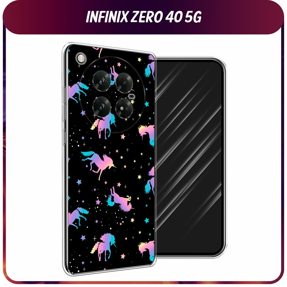 Чехол на Infinix Zero 40 5G / Инфиникс Зеро 40 5G с принтом "Единороги градиент"