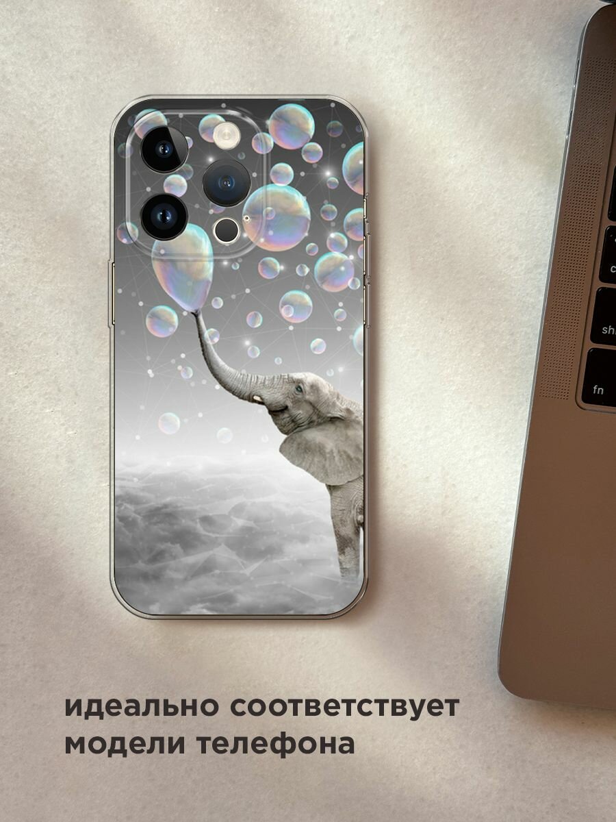 Чехол на Apple iPhone 14 Pro / Айфон 14 Про с принтом "Слон и мыльные пузыри" — фото 1