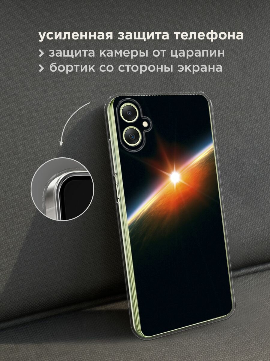 Чехол на Samsung Galaxy A06 / Самсунг Галакси А06 с принтом "Космос 9" — фото 1