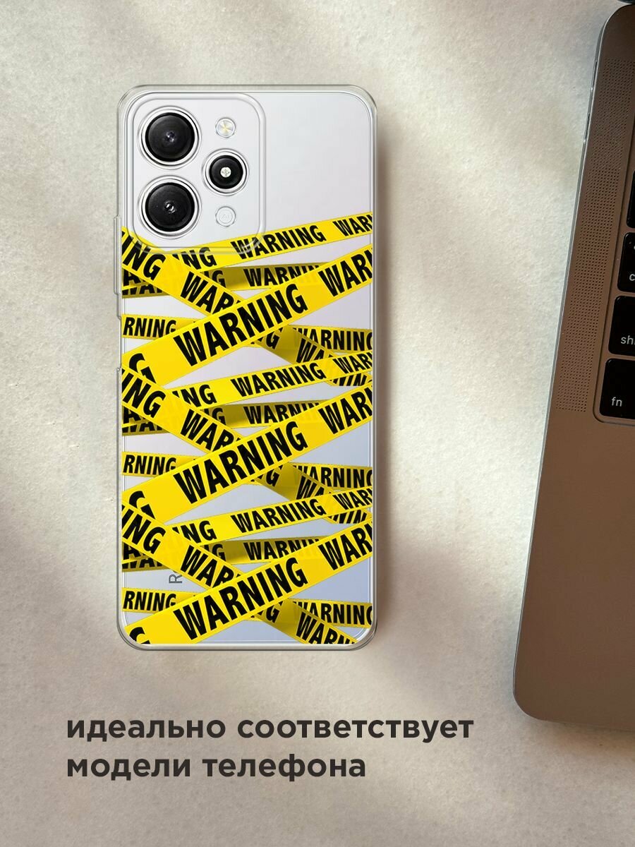 Чехол на Xiaomi Redmi 12 / Сяоми Редми 12 с принтом "Warning!", прозрачный — фото 1