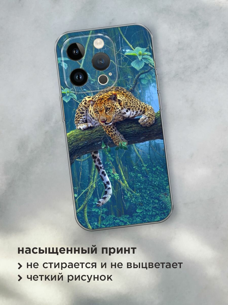 Чехол на Apple iPhone 14 Pro / Айфон 14 Про с принтом "Леопард охотник" — фото 1