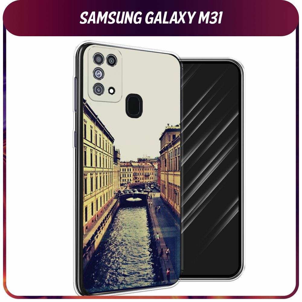 Чехол на Samsung Galaxy M31 / Самсунг Галакси М31 с принтом "Санкт-Петербург"