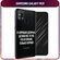 Чехол на Samsung Galaxy M31 / Самсунг Галакси М31 с принтом "Хорошая девочка", п...