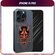 Чехол на Apple iPhone 15 Pro / Айфон 15 Про с принтом Hanya Oni mask, прозрачный