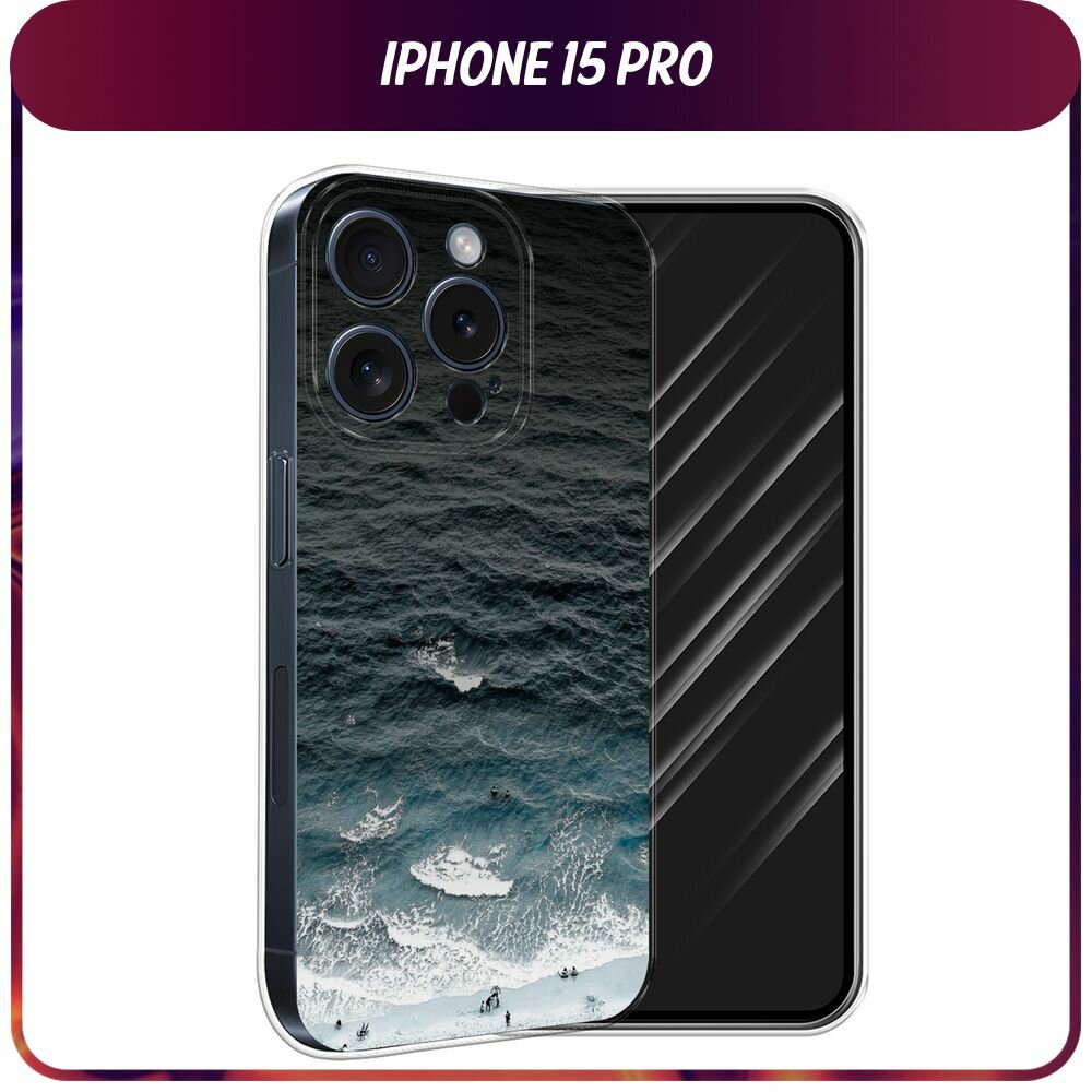 Чехол на Apple iPhone 15 Pro / Айфон 15 Про с принтом Волны на море