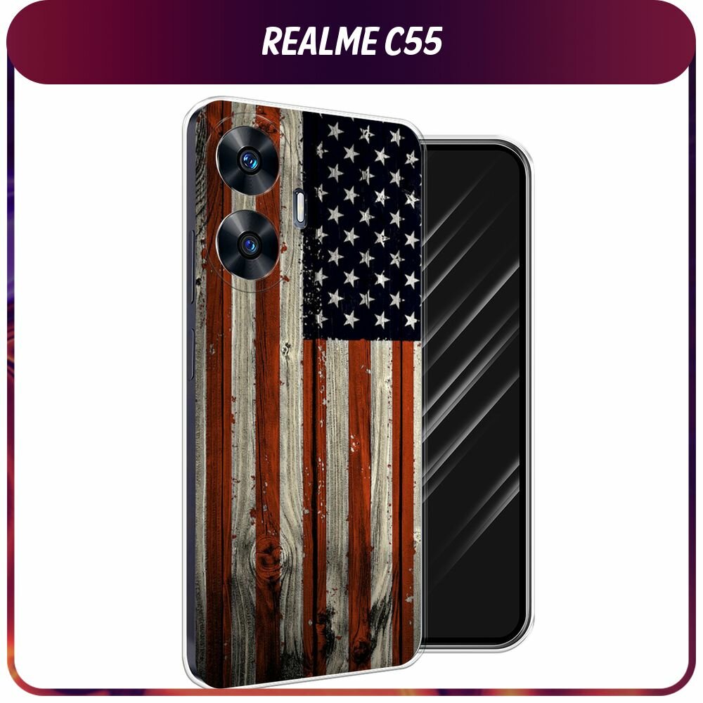 Силиконовый чехол на Realme C55 / Реалми C55 с принтом "США"