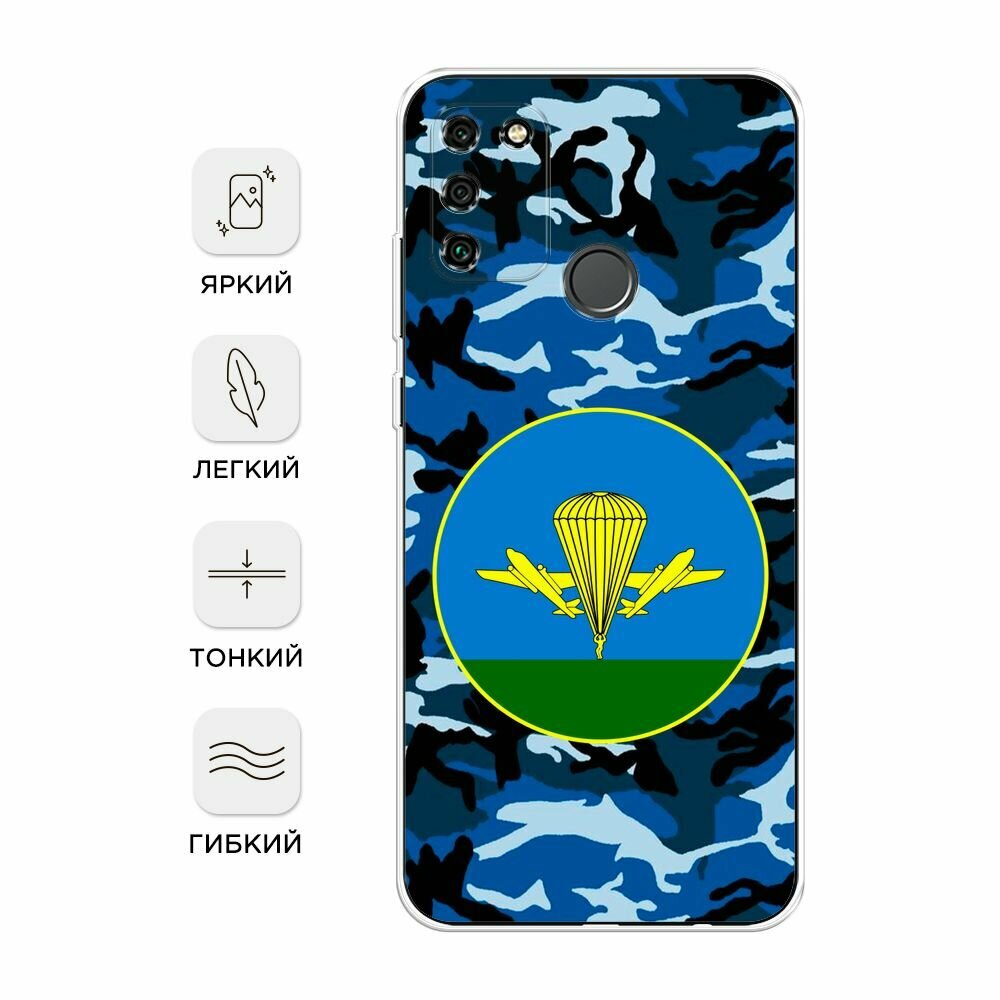 Силиконовый чехол на Honor 9A / Хонор 9А с принтом "ВДВ камуфляж" — фото 1