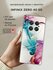 Чехол на Infinix Zero 40 5G / Инфиникс Зеро 40 5G с принтом "Розовые разводы рис...