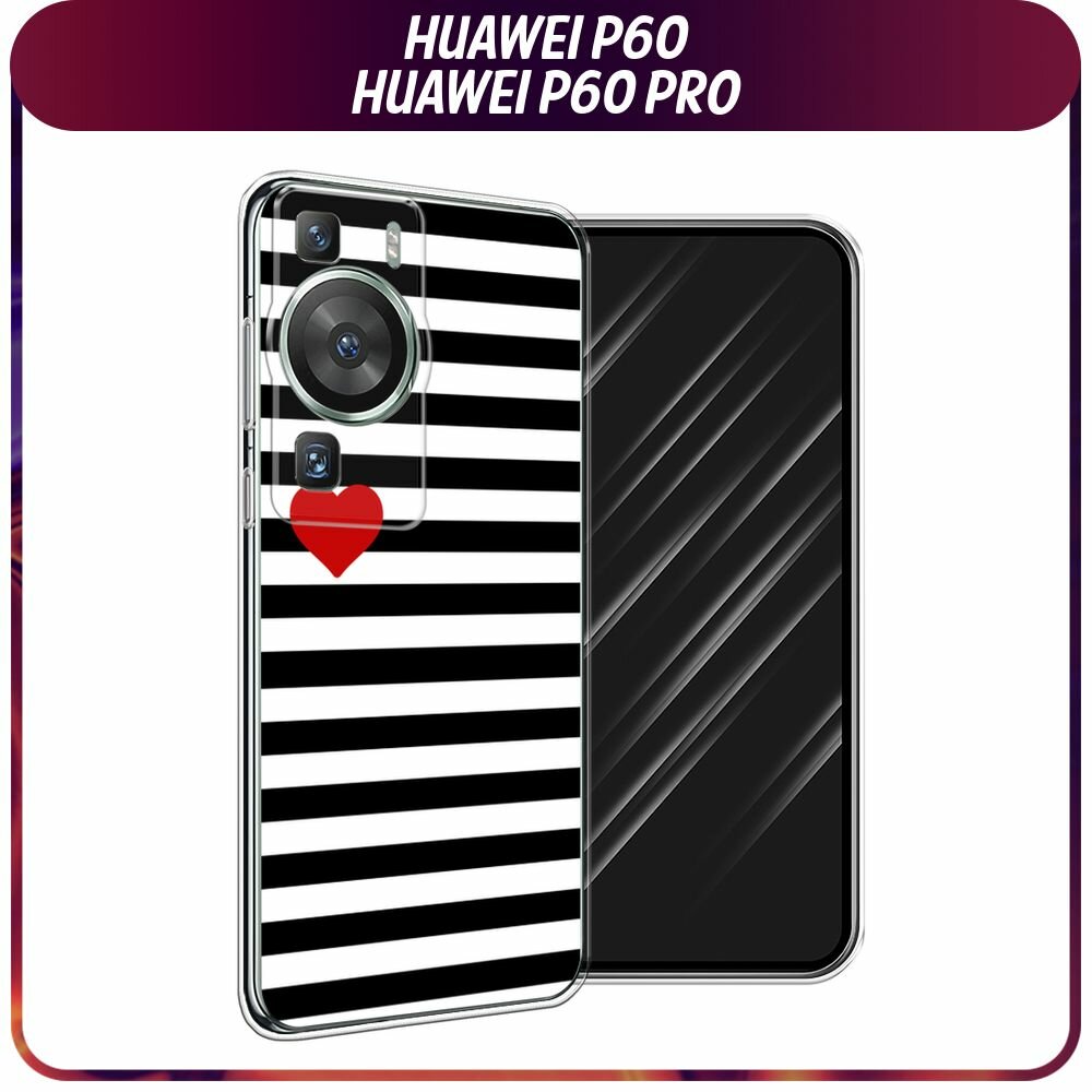 Чехол на Huawei P60/P60 Pro / Хуавей P60/P60 Про с принтом "Красное сердце"
