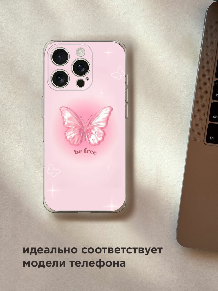 Чехол на Apple iPhone 16 Pro / Айфон 16 Про с принтом "Be free butterfly 1" — фото 1