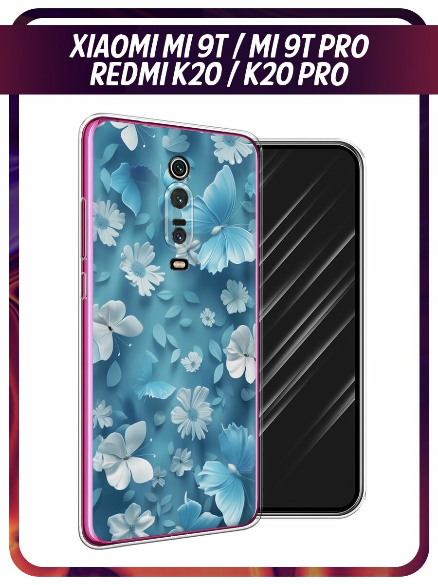 Чехол на Xiaomi Redmi K20/K20 Pro/Mi 9T/9T Pro / Сяоми Редми К20/K20 Pro/Mi 9T с принтом "Голубые глазурные цветы"